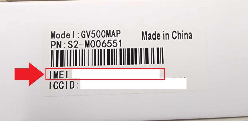 How to Find the IMEI Number On An Amcrest OBD Tracker – Amcrest